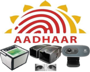UID Aadhar Kits | Dealer in Kolkata